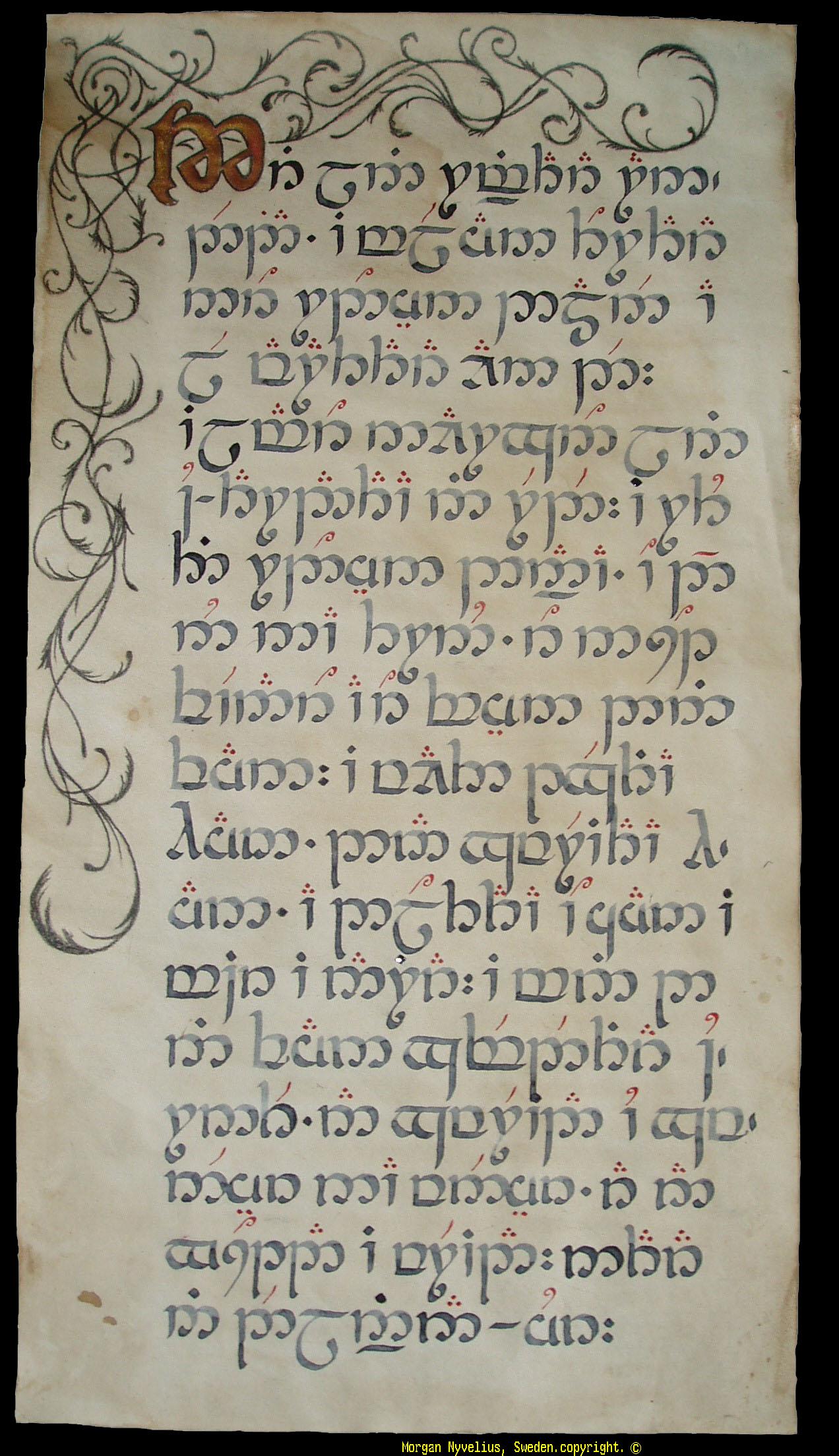 Tengwar in Reality | Calligraphy