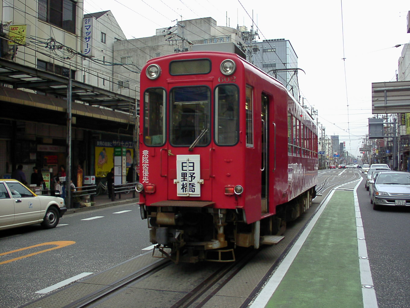 meitetsu_tram_ph_e