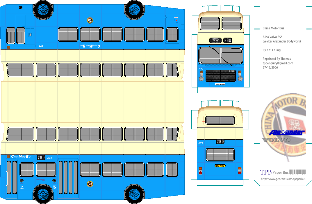 TPB Premium - China Motor Bus Company Ltd. (Non Air-Conditioned Bus)