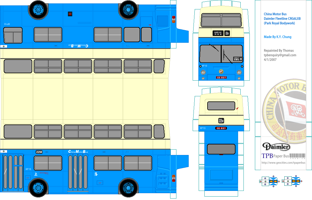 TPB Premium - China Motor Bus Company Ltd. (Non Air-Conditioned Bus)