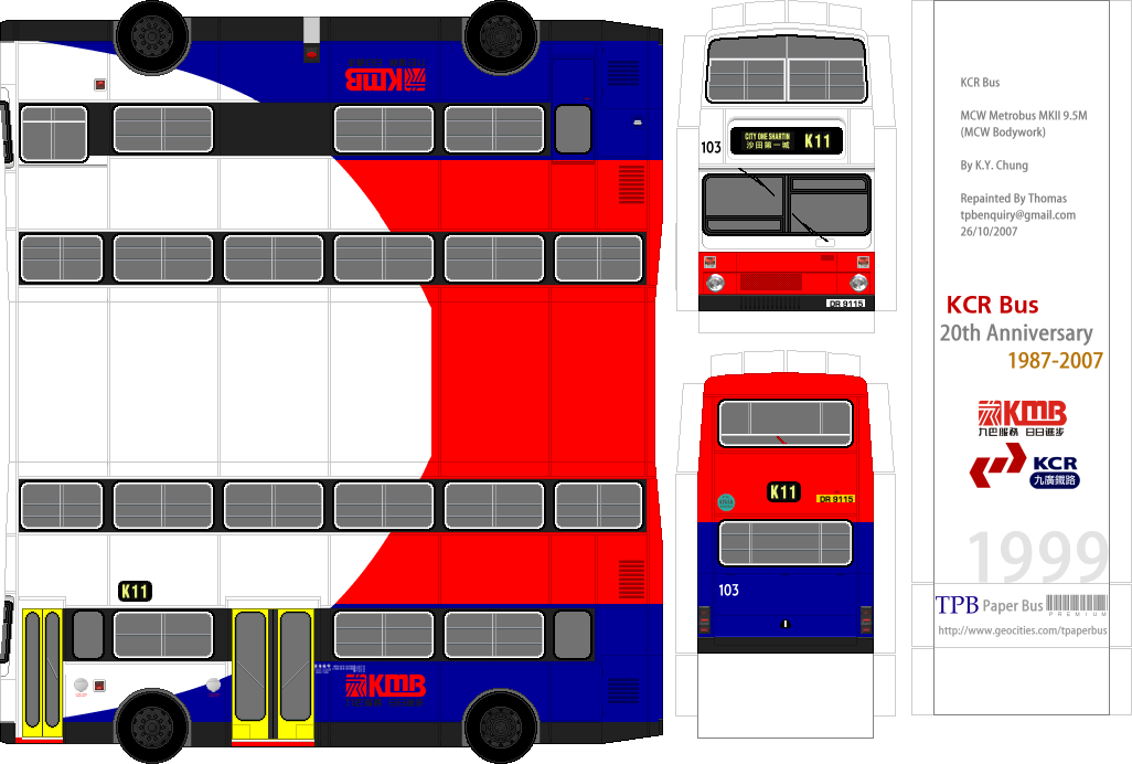 TPB Premium - KCRC (Bus Section) (Non Air-Conditioned Bus)