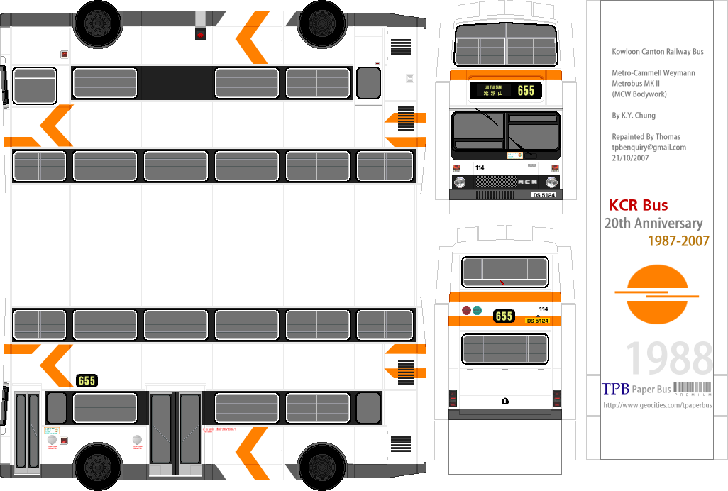 TPB Premium - KCRC (Bus Section) (Non Air-Conditioned Bus)