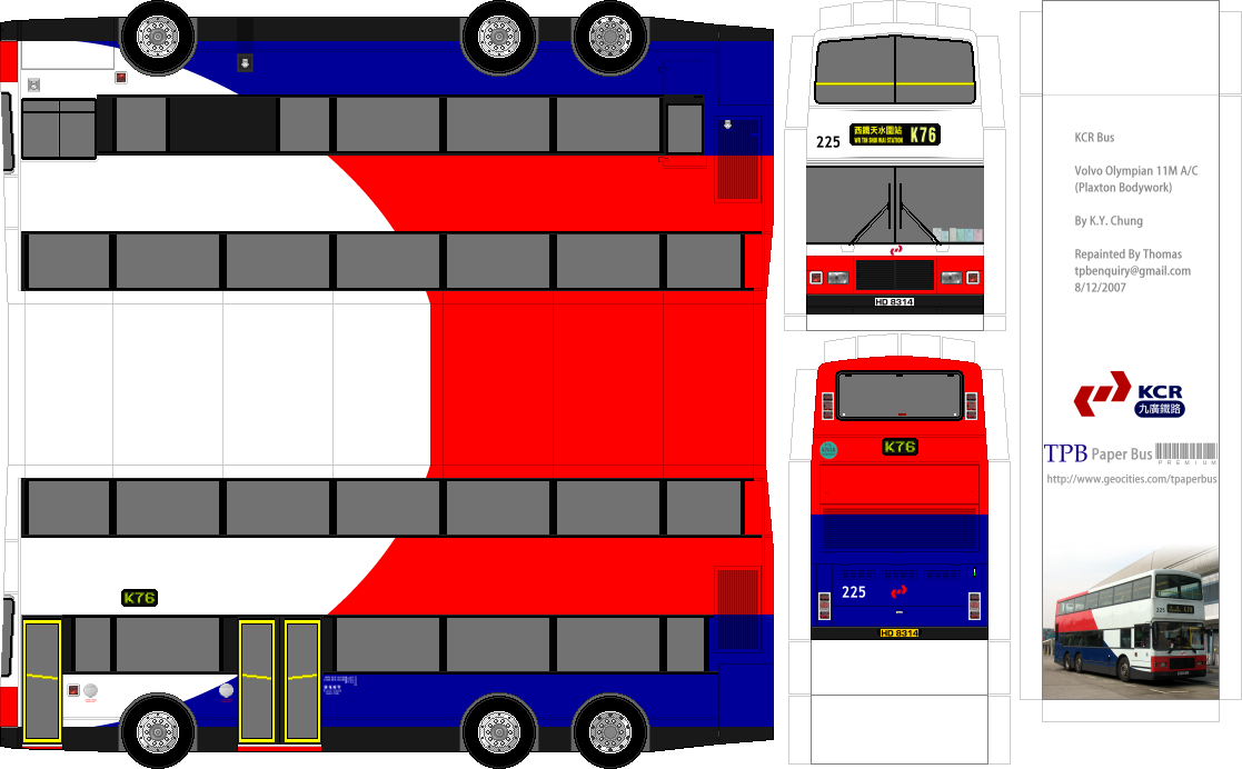 TPB Premium - KCRC (Bus Section) (Air-Conditioned Bus)