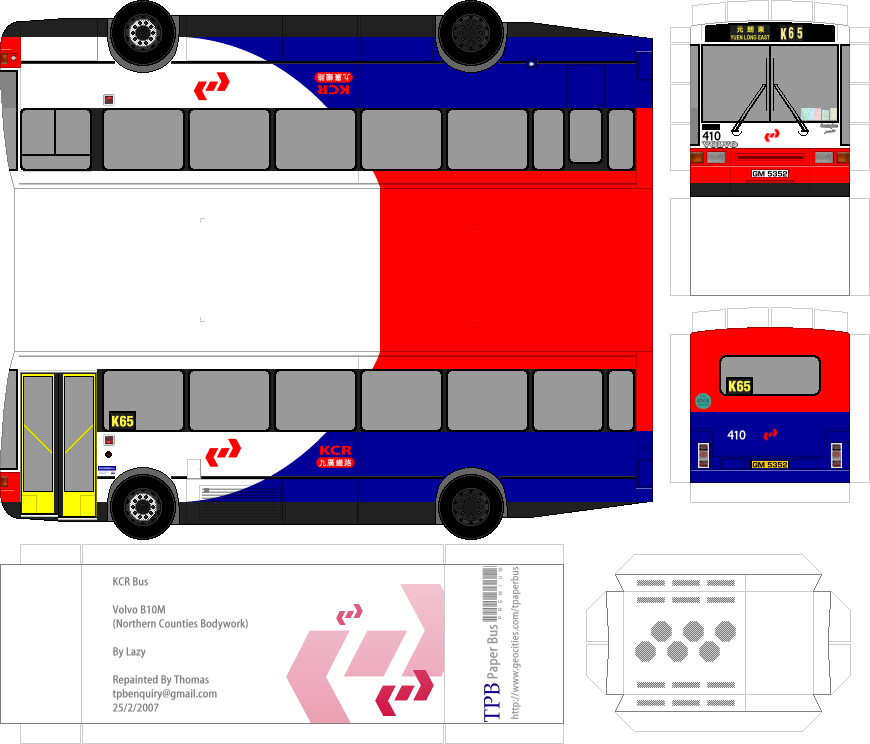 TPB Premium - KCRC (Bus Section) (Air-Conditioned Bus)