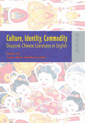 Banana Bending: Asian-Australian and Asian-Canadian Literatures