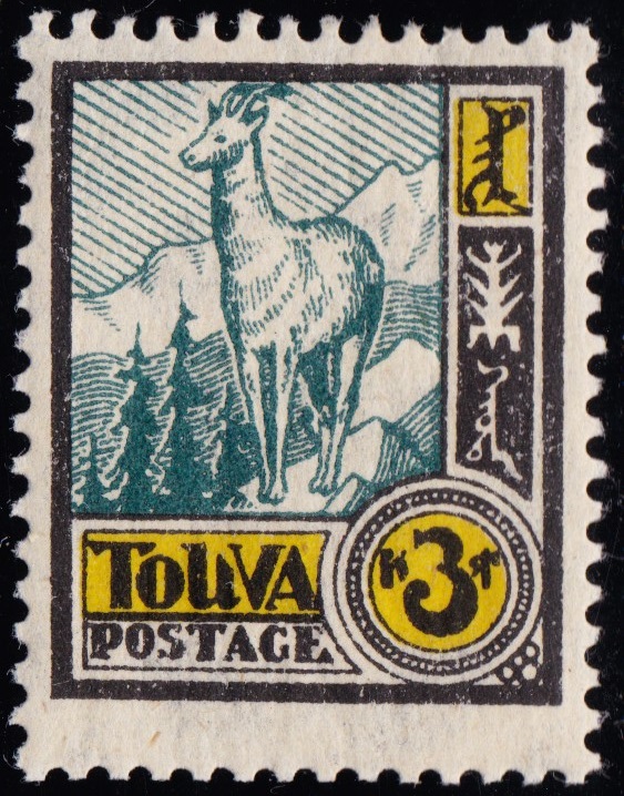 Tannu Tuva Collectors' Society, Inc. - Classic Tuva Stamps
