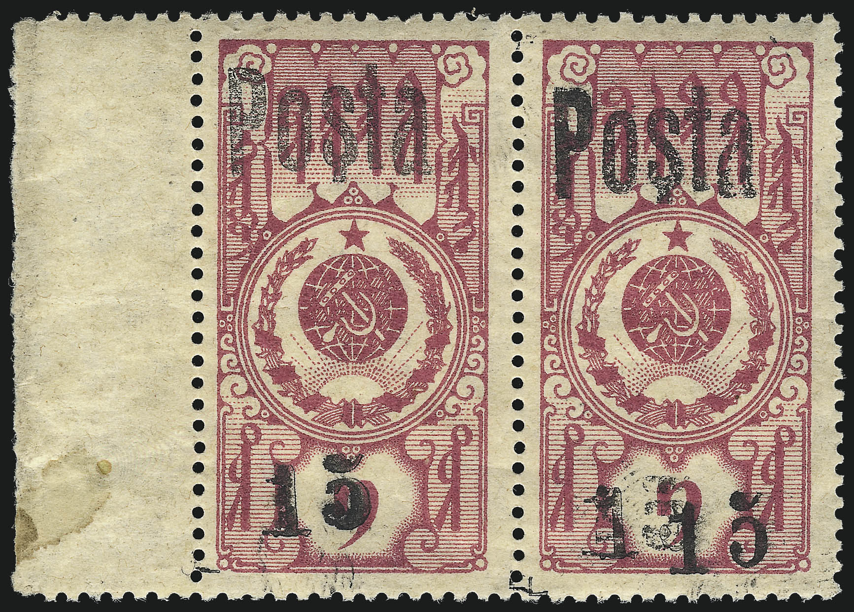 Tannu Tuva Collectors' Society, Inc. - Classic Tuva Stamps