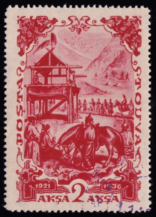Tannu Tuva Collectors' Society, Inc. - Classic Tuva Stamps