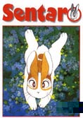 MANGA-WORLD/SENTARO