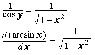 Solution of Arcsin Series