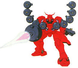 Gundam Wing Command Base