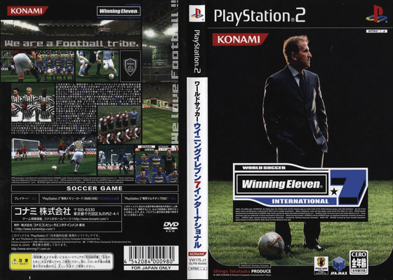 Winning Eleven 7 International