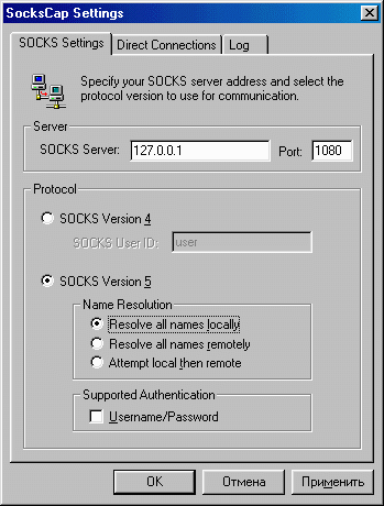 SocksCap32 v.2.1